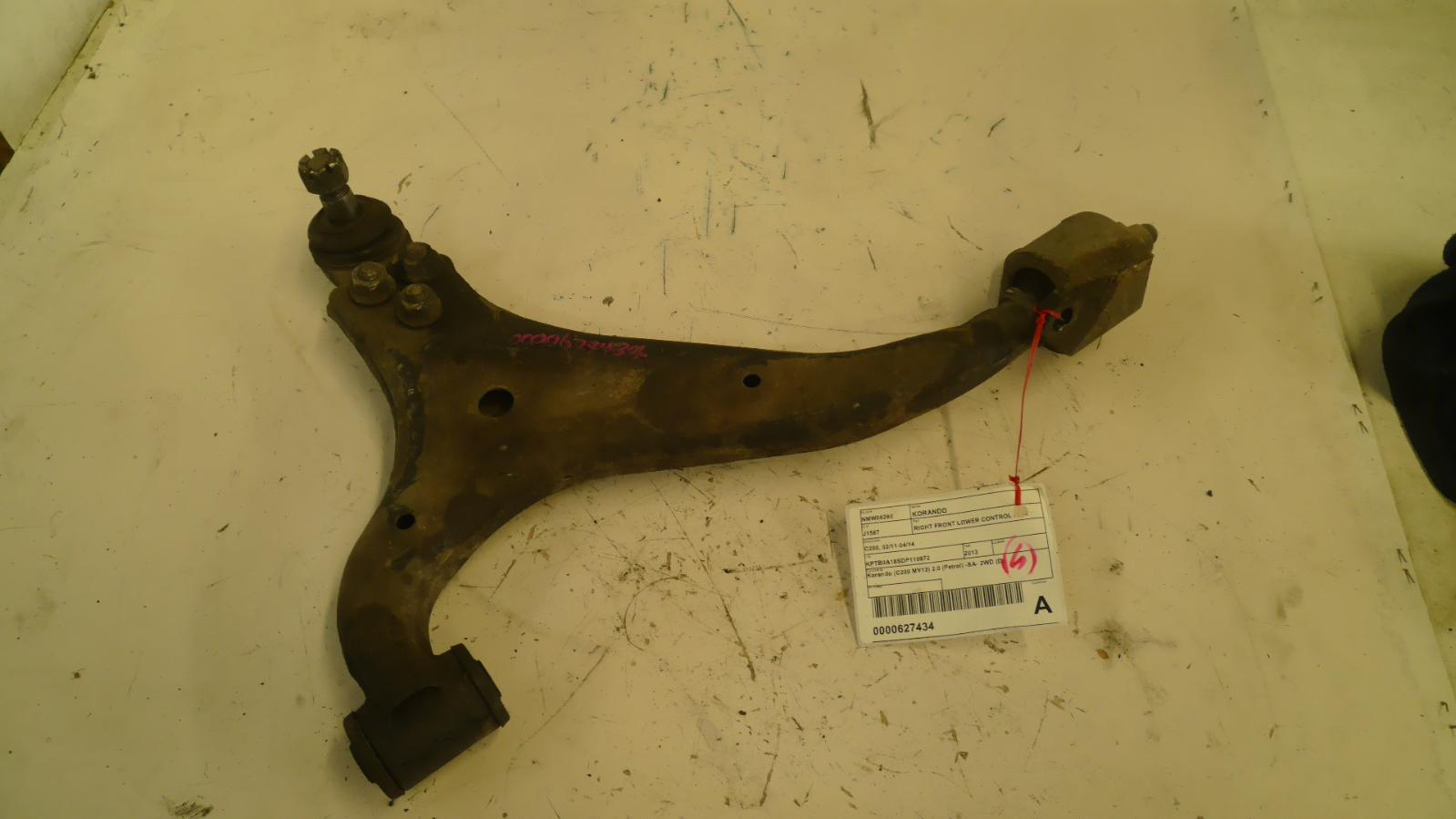 Right Front Lower Control Arm Korando Ssangyong 2013