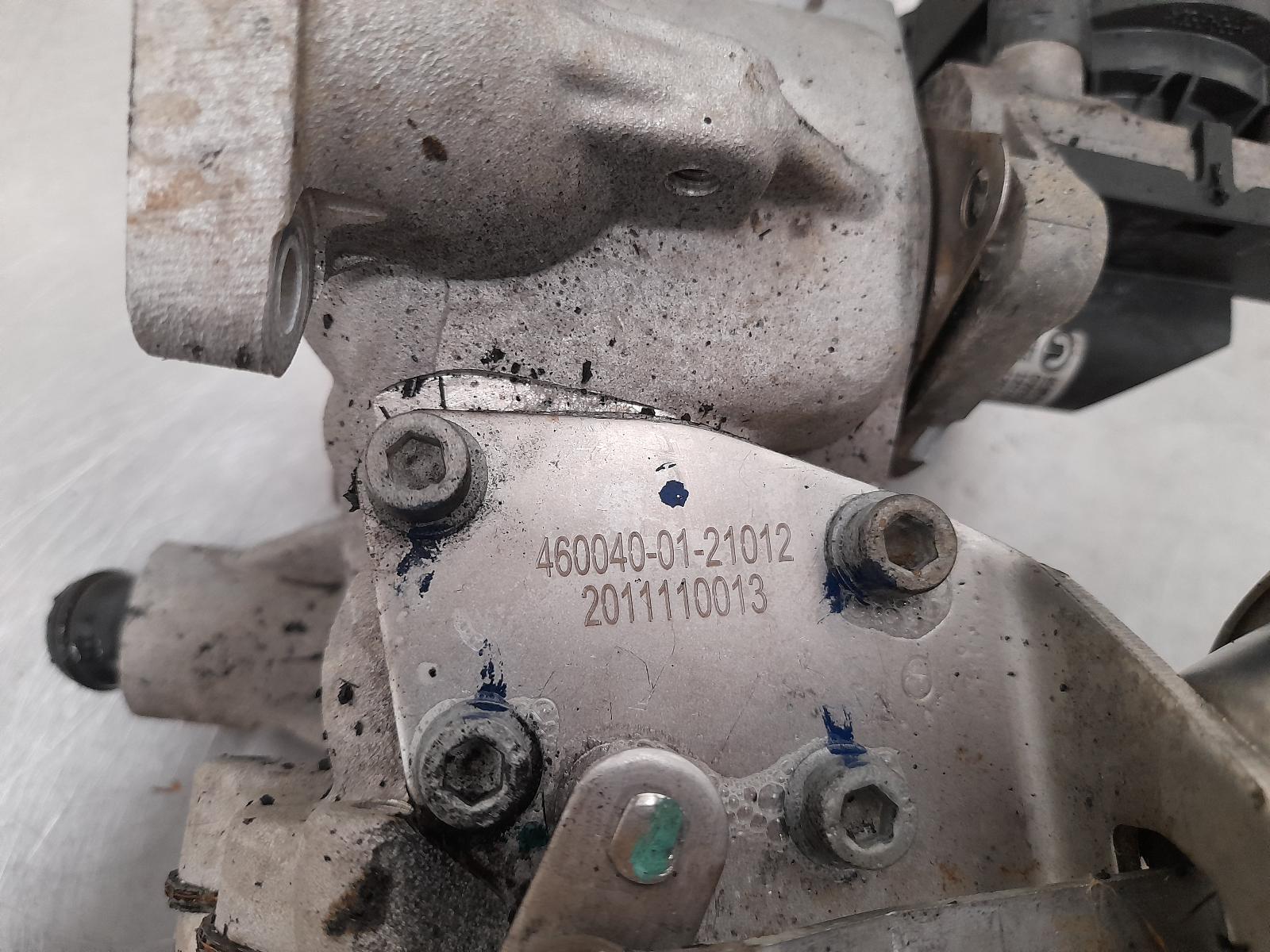 Egr Valve Cannon Ute Great Wall 2021