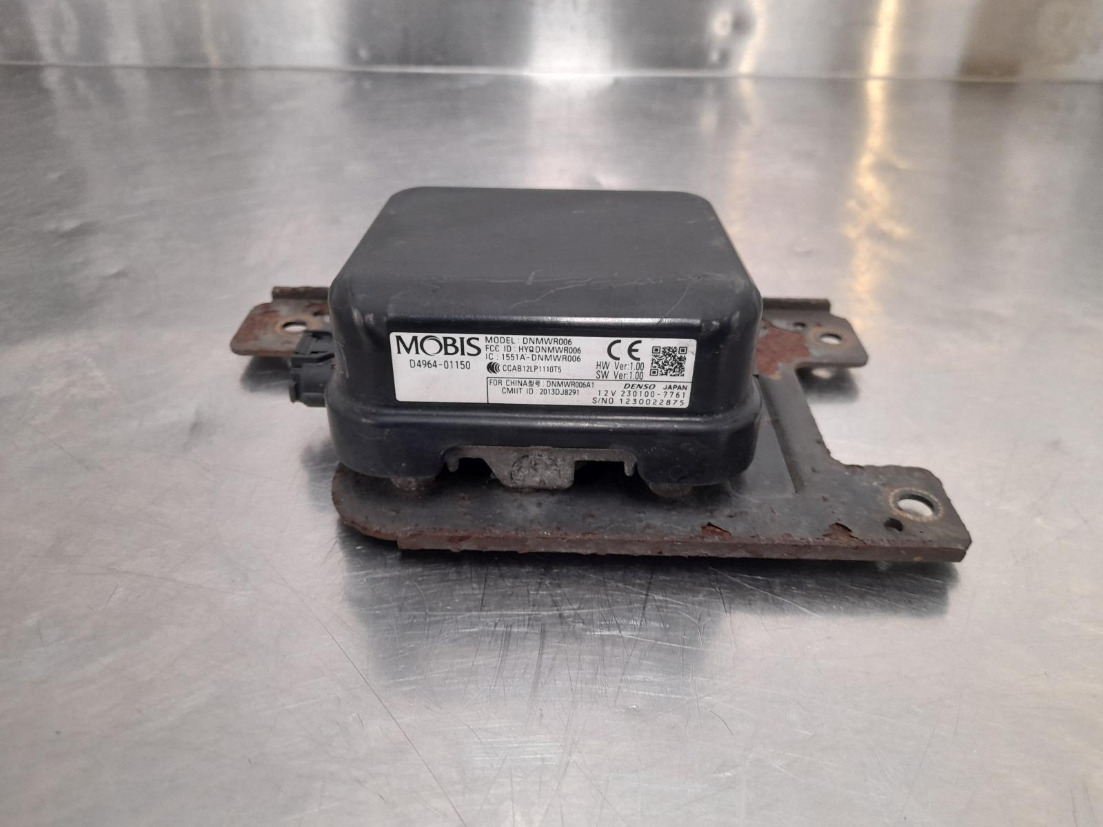 kia optima reverse camera