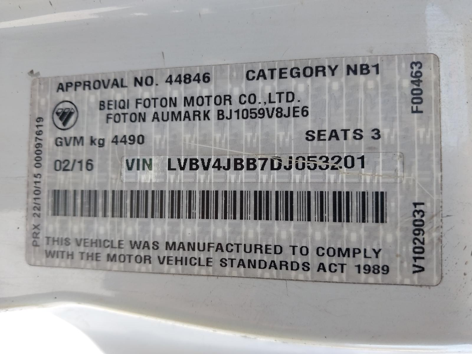 Pwr Dr Wind Switch Aumark/isf Foton 2016