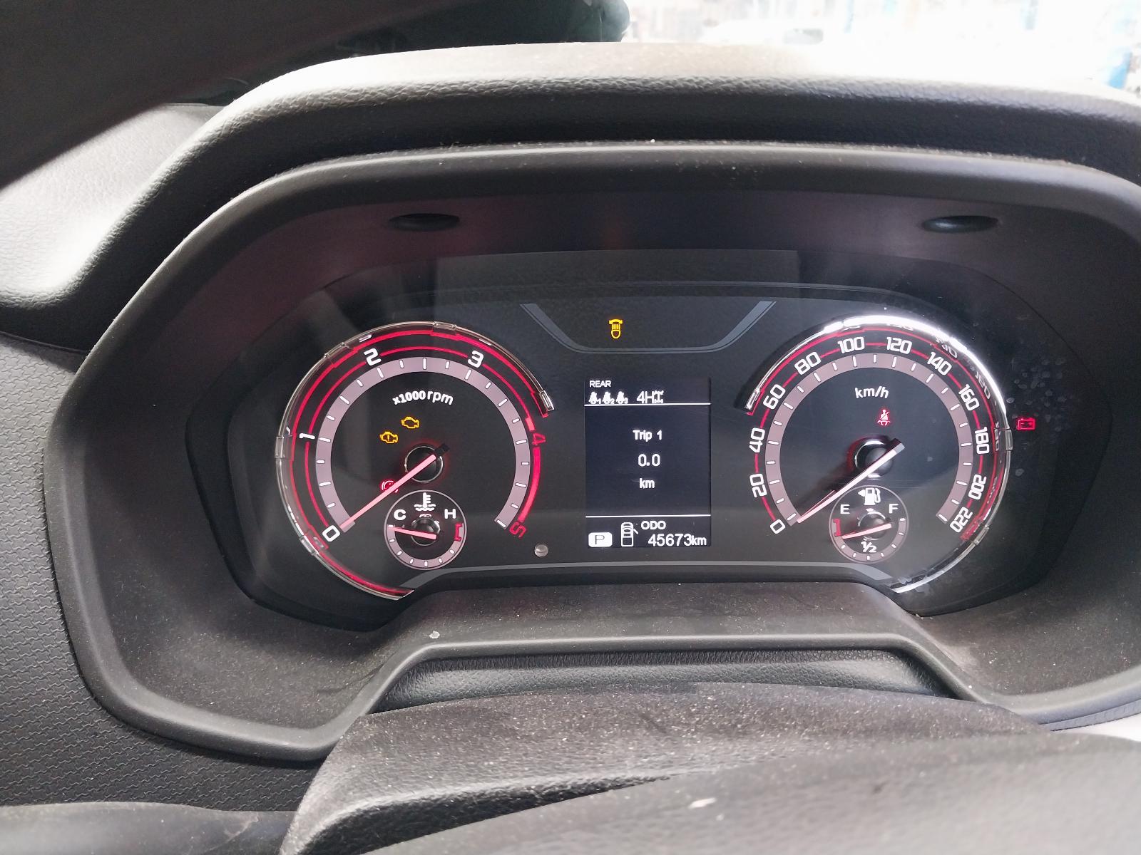 Heater/Ac Controls T60 Ldv 2020