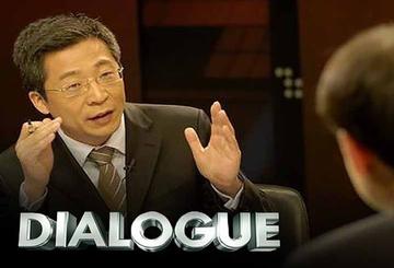 Dialogue TV Show - Australian TV Guide - 9Entertainment