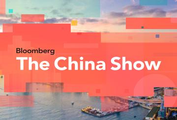 Bloomberg: The China Show TV Show - Australian TV Guide - 9Entertainment