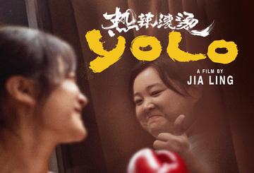 YOLO TV Show - Australian TV Guide - 9Entertainment