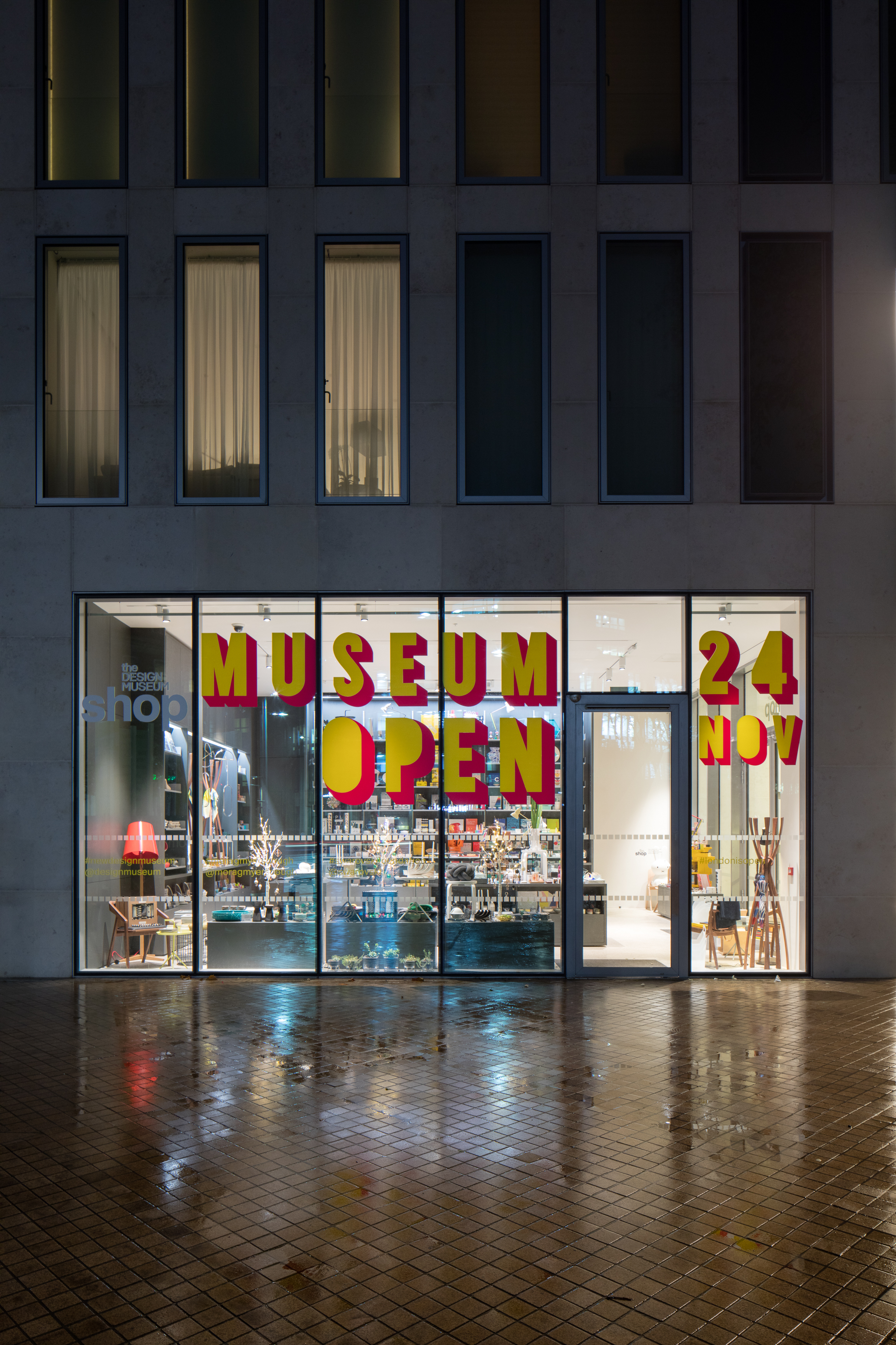 Design museum opens in London | Vogue Australia