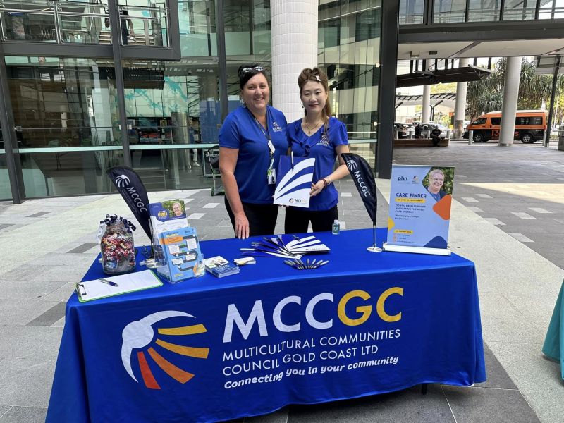 Gold Coast University Hospital's Senior's Month Event