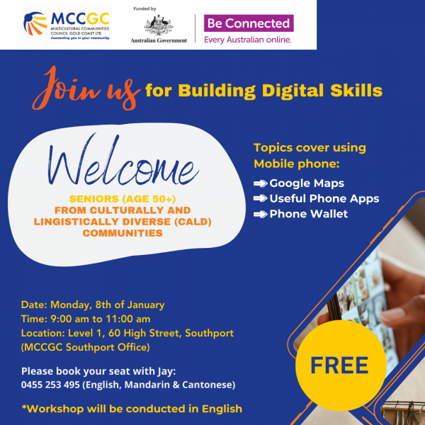 Building Digital Skills Workshop