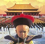 The Last Emperor | The Cairns Institute Research in Tropical Societies