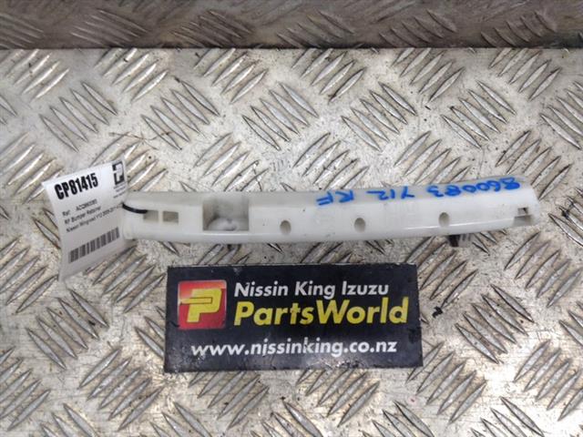 PartsWorld : Front Bumper & Components parts for Nissan Wingroad - Y12 ...