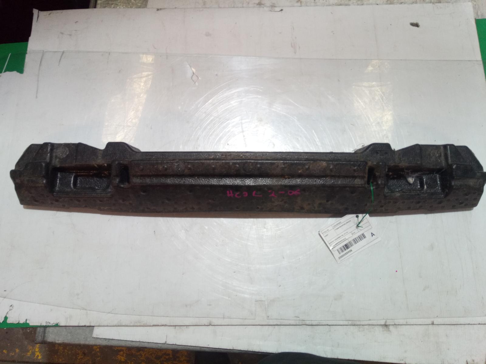 PartsWorld : Front Bumper & Components parts for Holden Colorado - RG ...