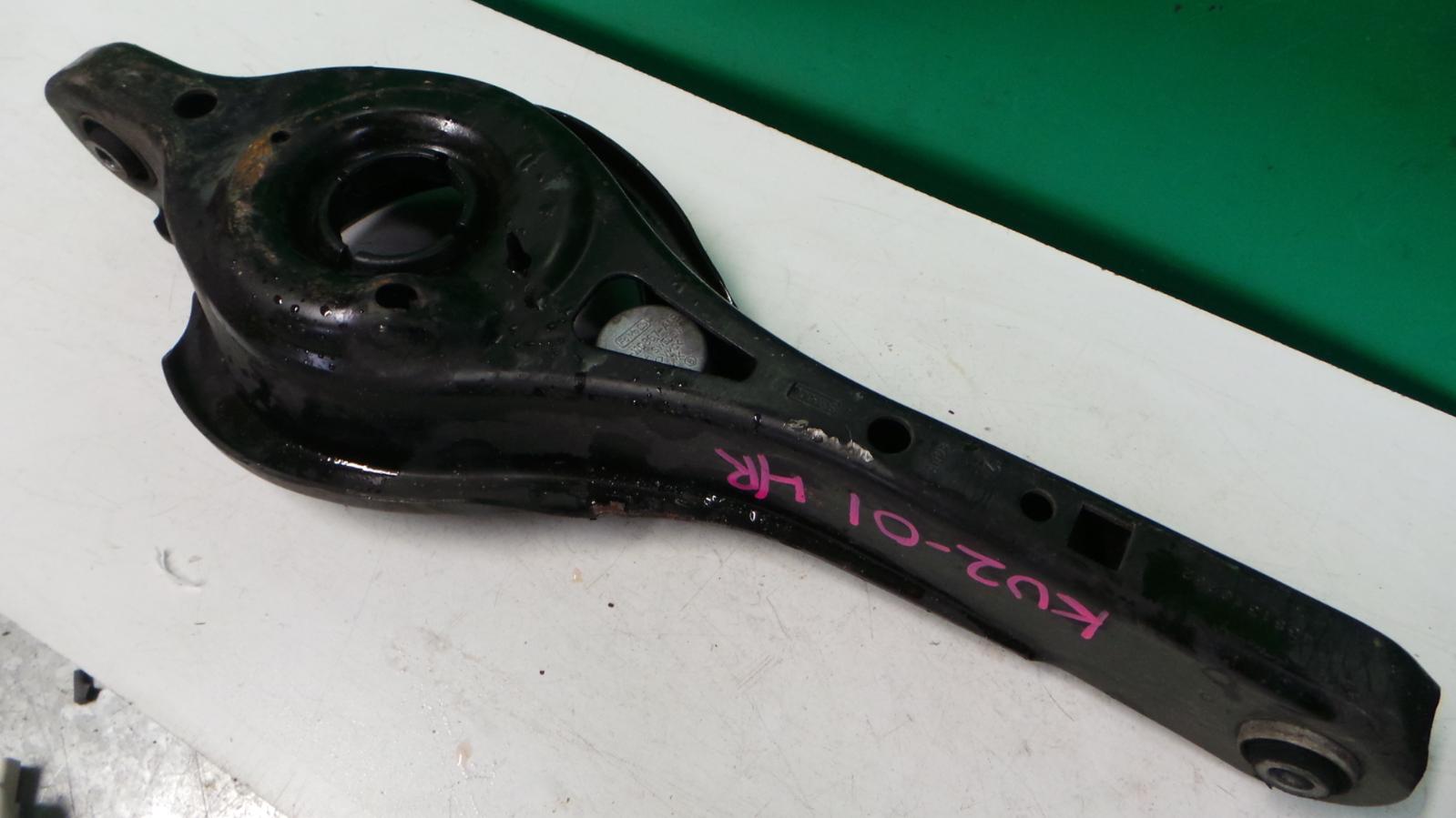 PartsWorld : Rear Suspension Components parts for Ford Kuga - TF 2013 ...