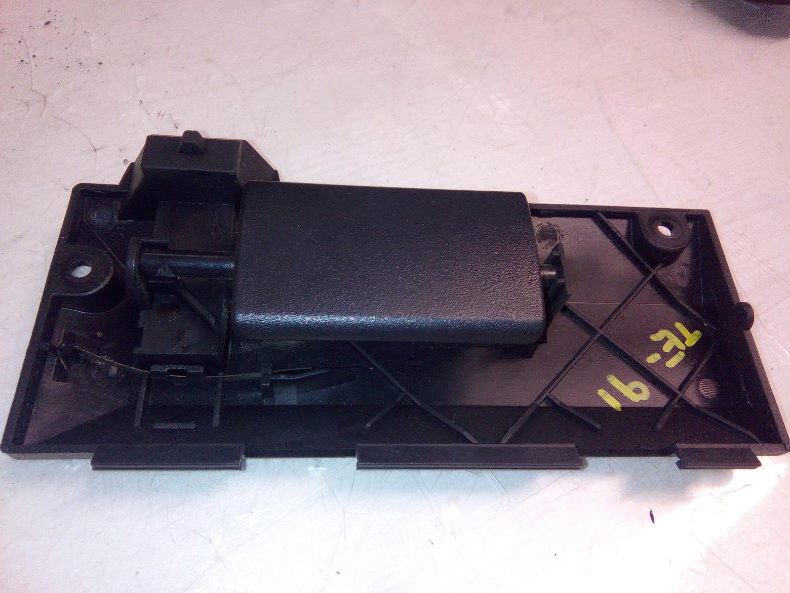 PartsWorld : Interior Trim Components parts for Ford Territory - SY ...