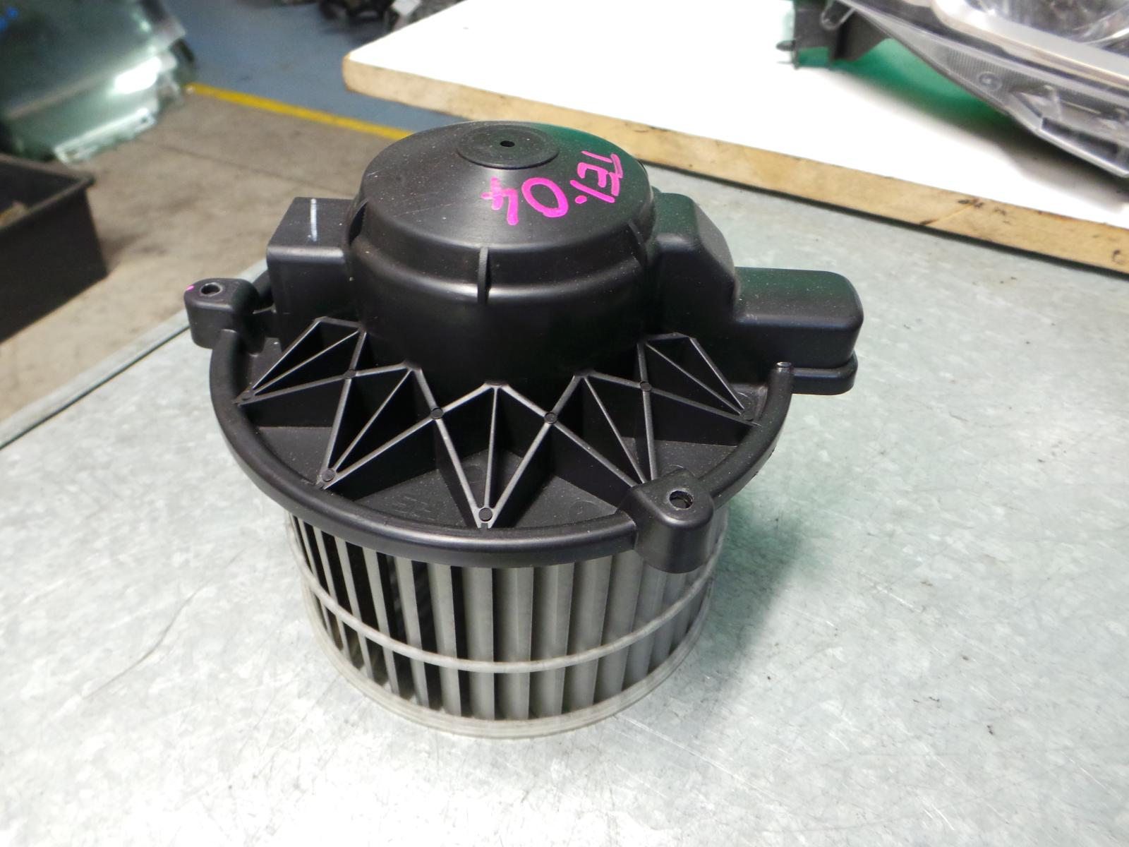 PartsWorld : Heater & Components parts for Ford Territory - SZ 2011 ...