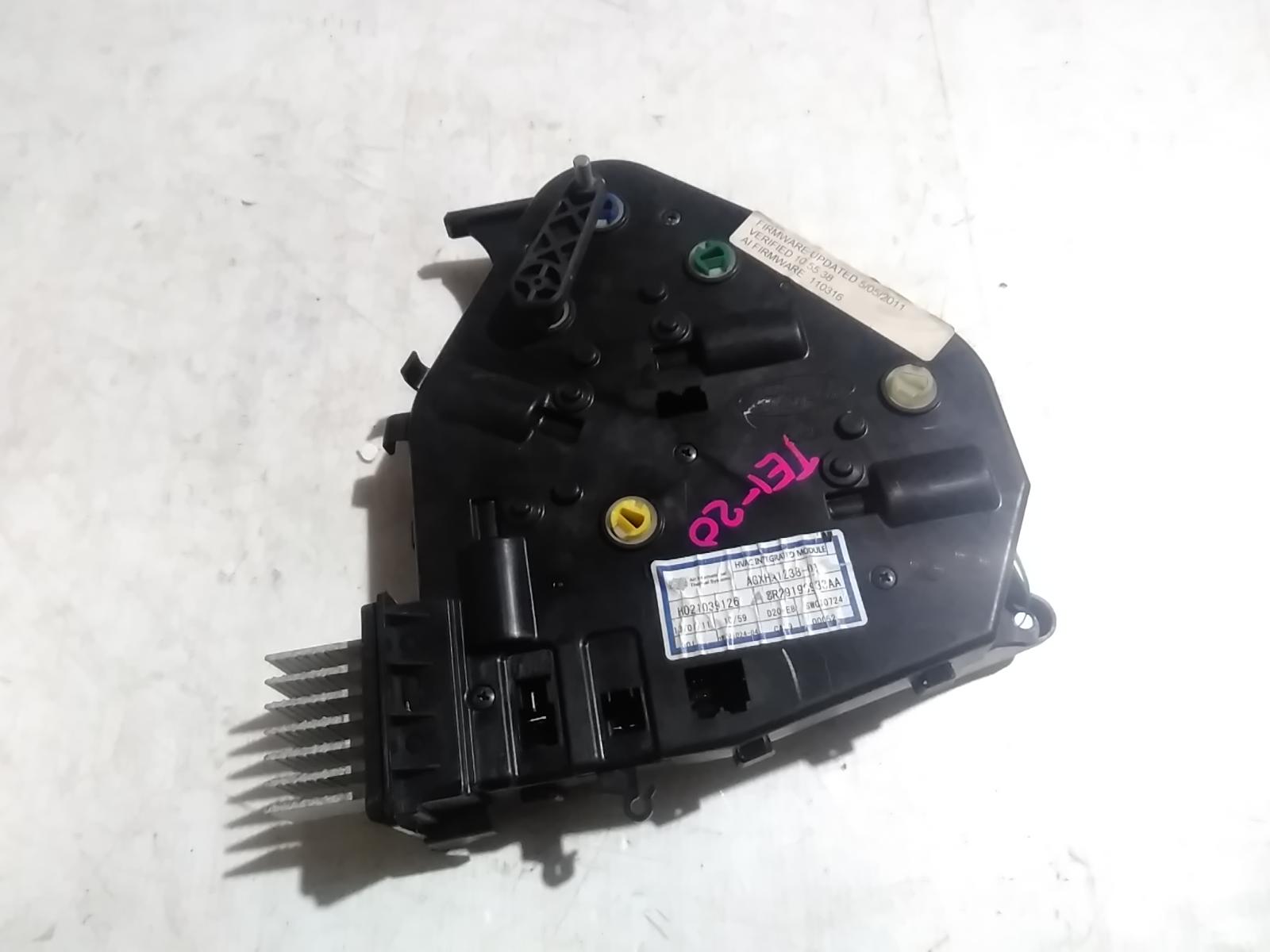 PartsWorld : Heater & Components parts for Ford Territory - SZ 2011 ...