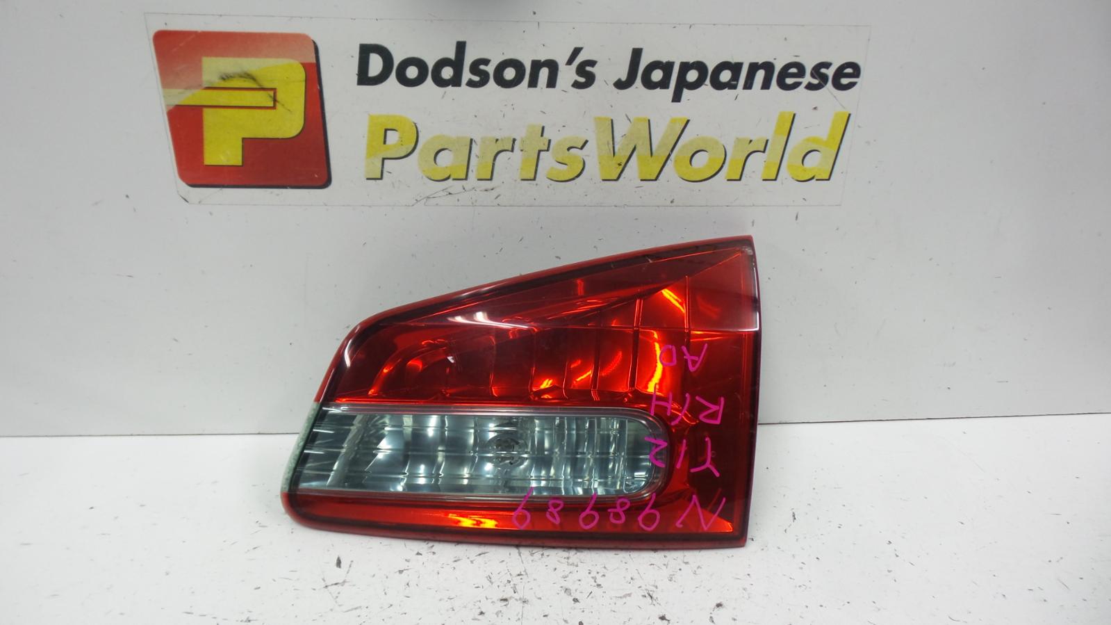PartsWorld : Rear Panel parts for Nissan Wingroad - Y12 2005-2012 ...
