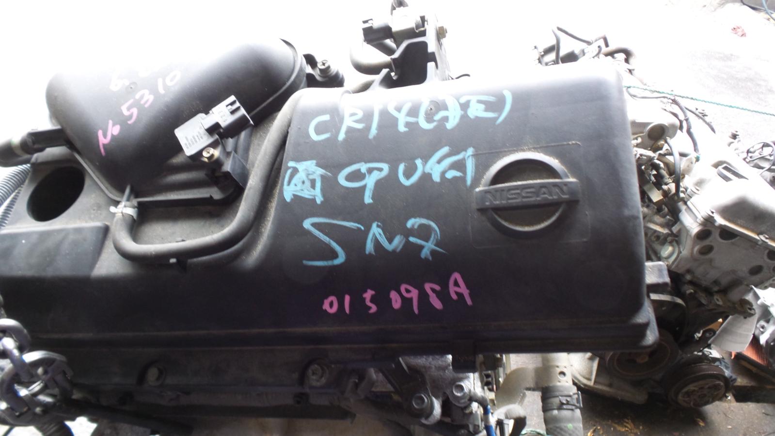 PartsWorld : Engine parts for Nissan March - K12 2002-2010 series Right ...