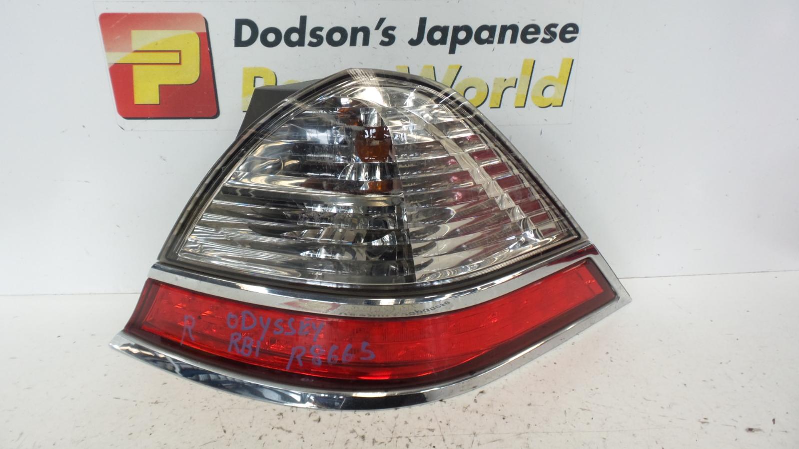 PartsWorld : Rh Tail Light parts for Honda Odyssey - RB1-RB2 2003-2008 ...