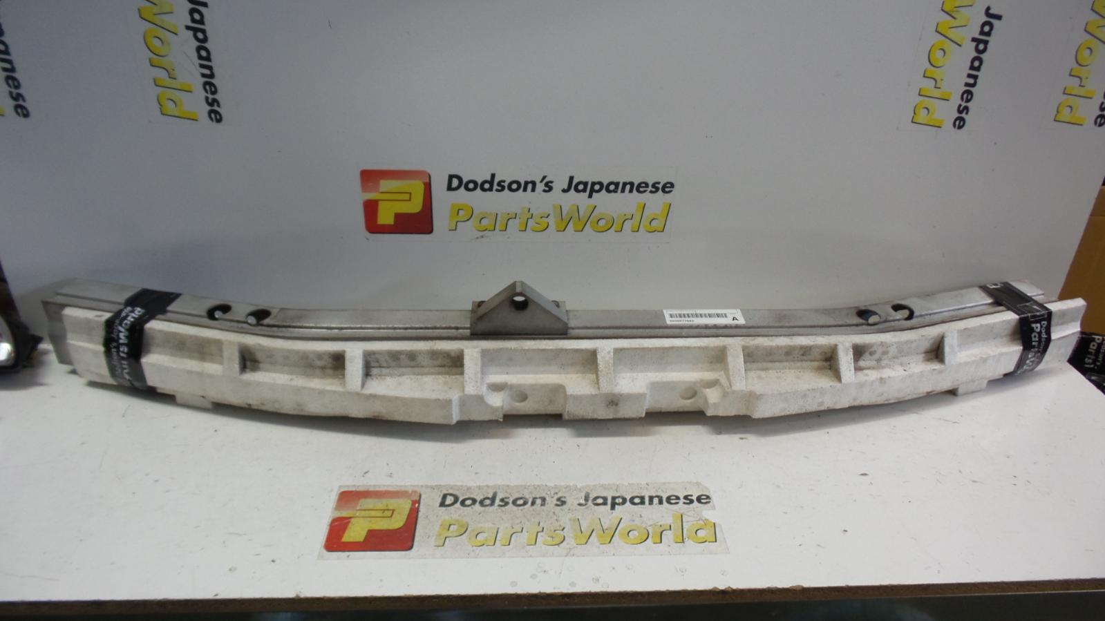 PartsWorld : Front Bumper & Components parts for Nissan Fuga - Y50 2004 ...