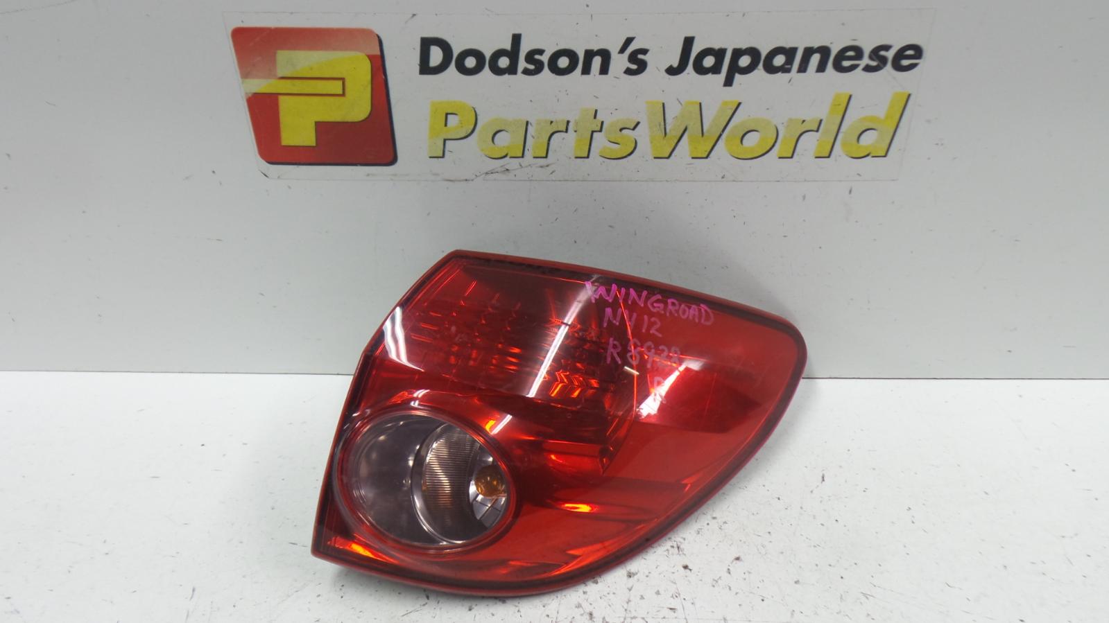 PartsWorld : Rh Tail Light parts for Nissan Wingroad - Y12 2005-2012 ...