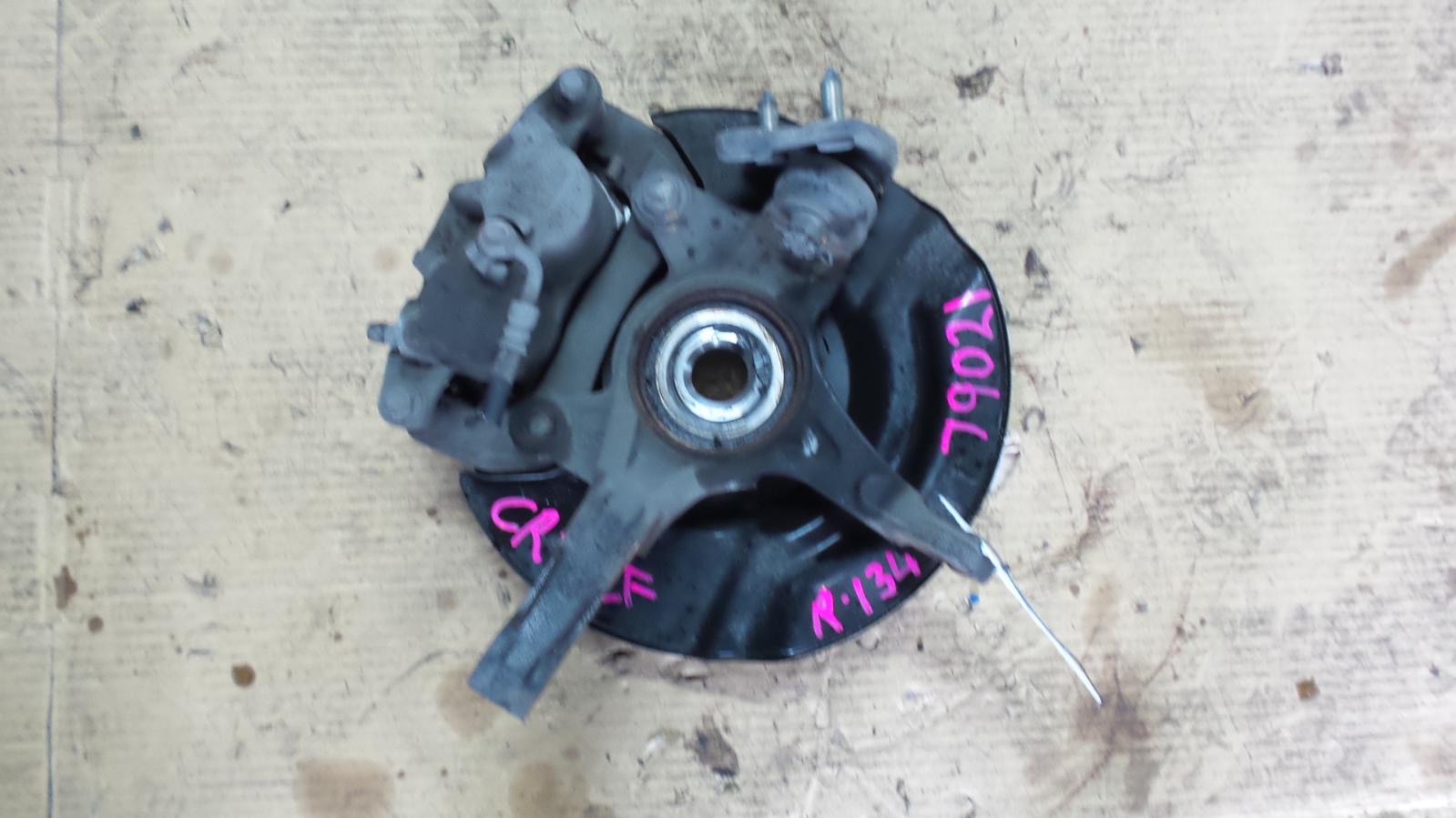 PartsWorld : Front Suspension Components parts for Honda CRV - RE4 2007 ...