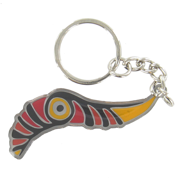 Made-to-order promotional keyrings | Perfection Group International