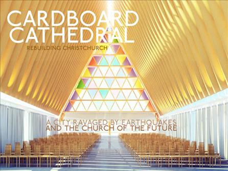 Cardboard Cathedral | PledgeMe