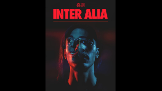“INTER ALIA” | PledgeMe