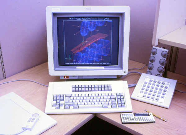 Computer History Displays | PledgeMe