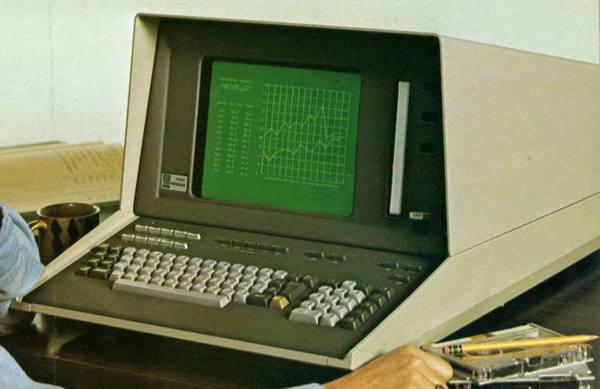 Computer History Displays | PledgeMe