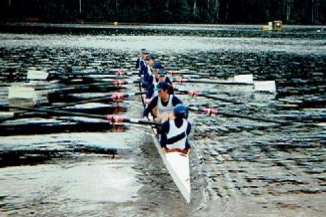 Commercial Rowing Club - Australian Sports Foundation