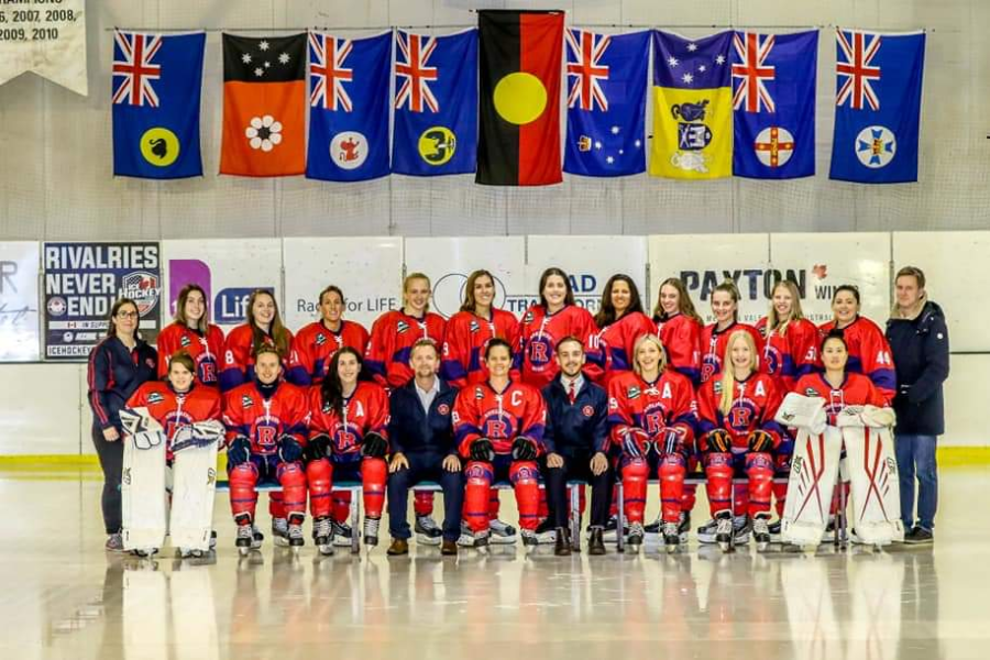 Adelaide Rush Foundation | Australian Sports Foundation