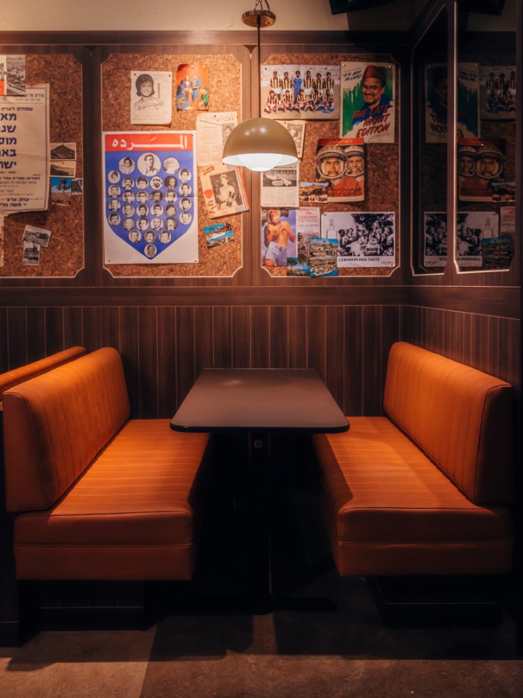 Jimmy's Falafel | Casual Middle Eastern Cuisine | Sydney CBD