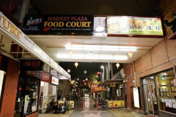 Market Plaza Food Court - Food Courts