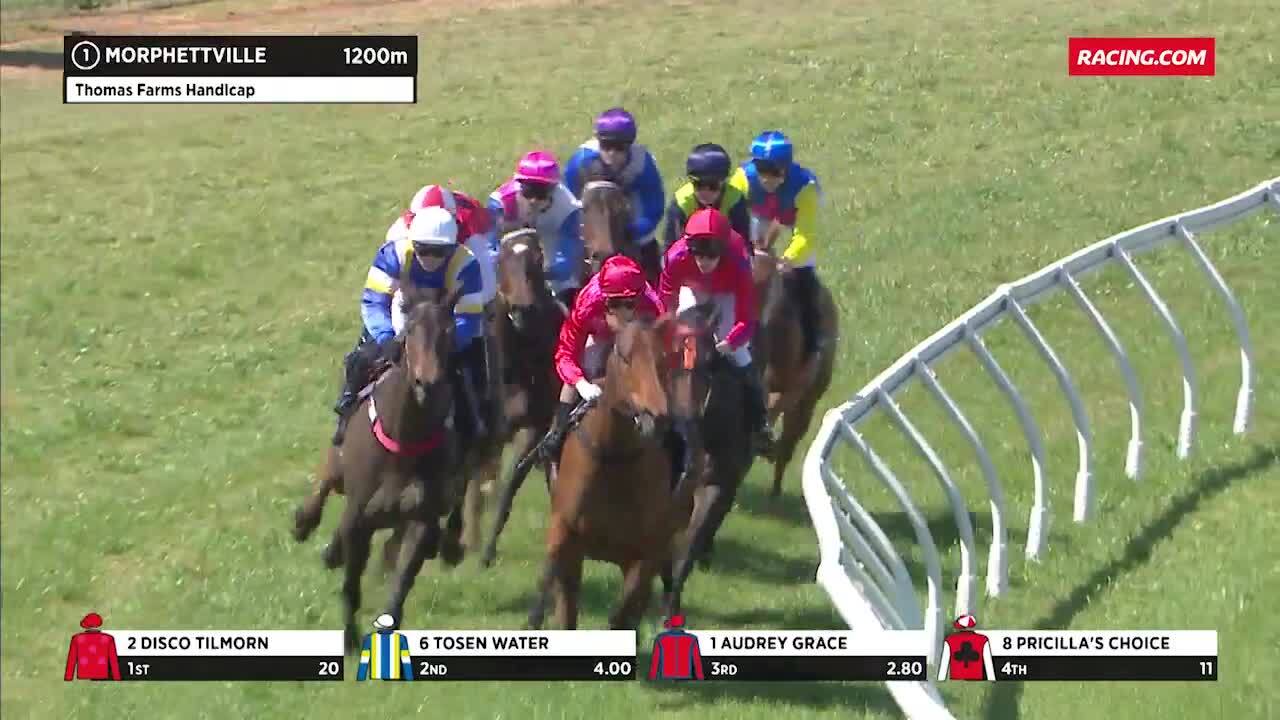 Morphettville Race 1 160923 | RACING.COM