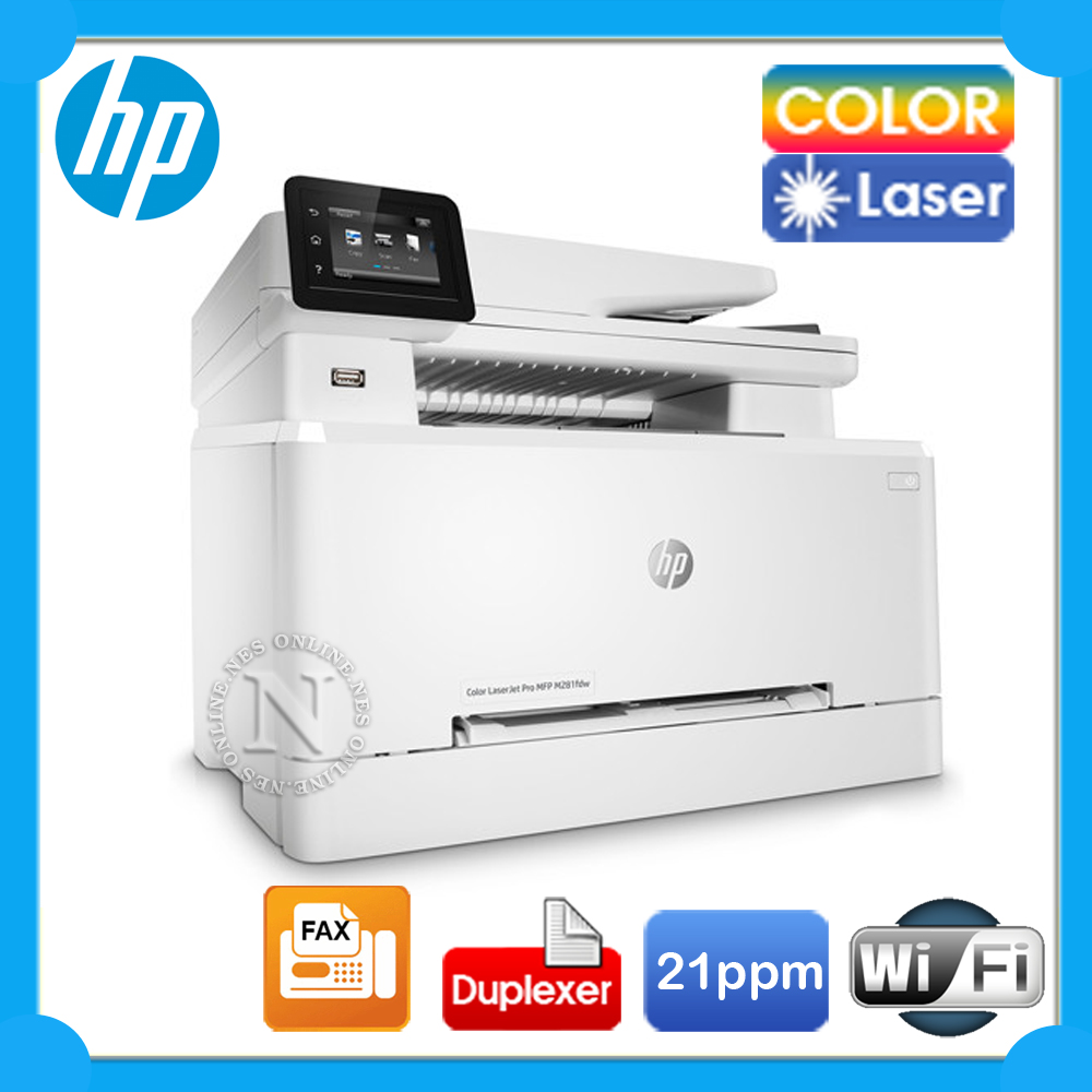 HP LaserJet Pro M283FDW 4in1 Wireless Color Laser Printer+Duplex+FAX ...