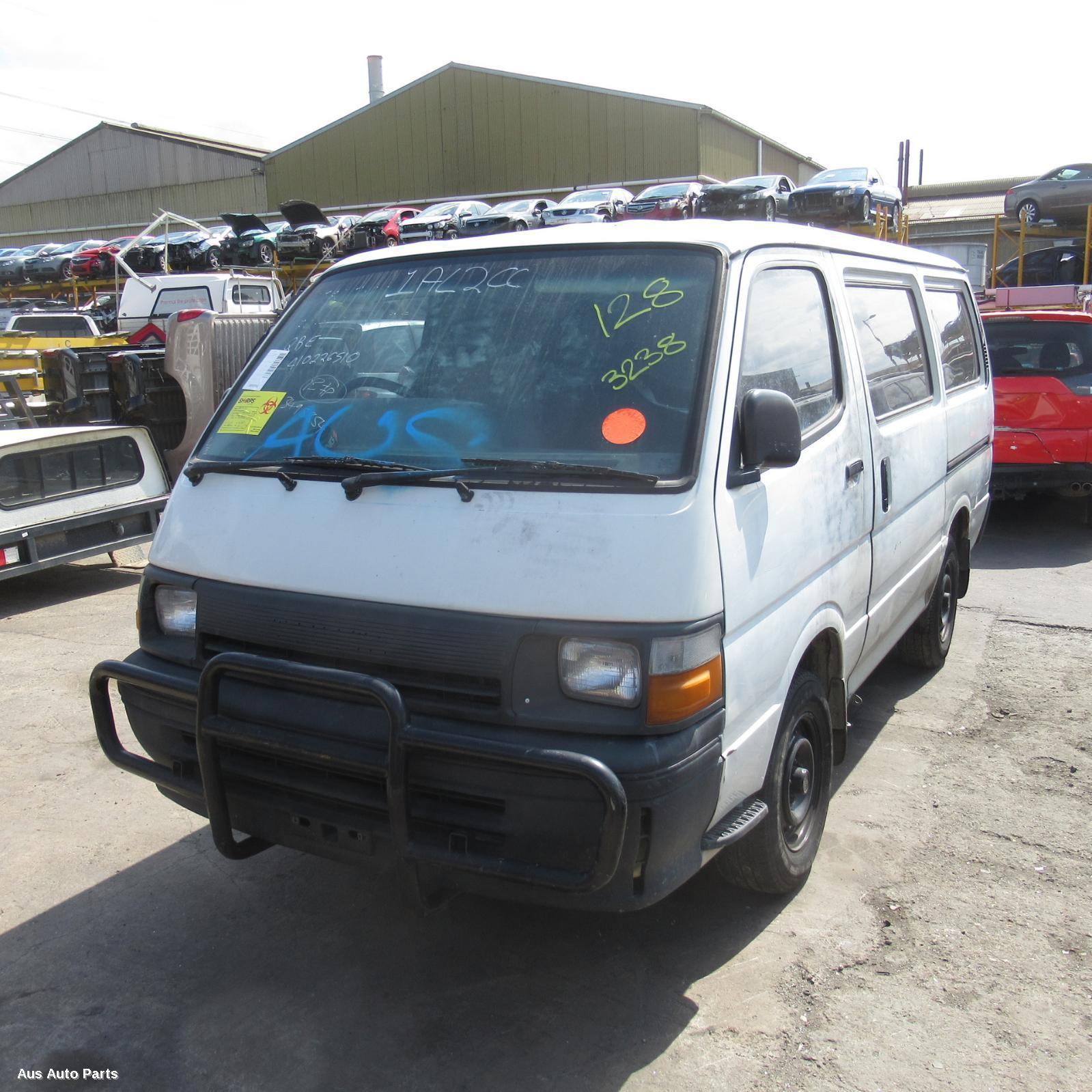 #92333, Used bumper front for 1990 hiace| bumper bar, van, lh/rzh10 ...