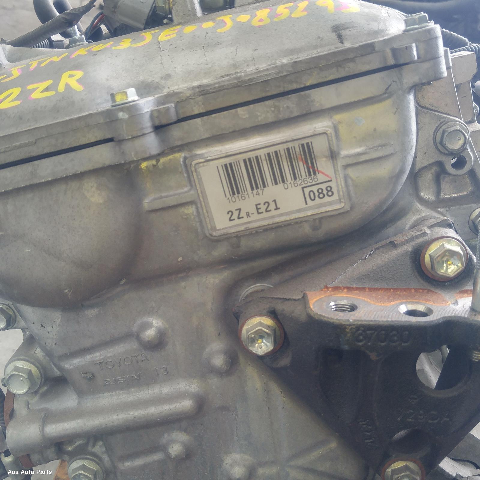 #120217, Used engine for 2014 Corolla| petrol, 1.8, 2zr-fe, zre172/182r ...