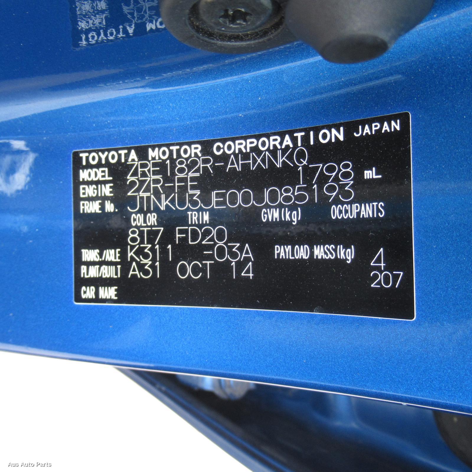 #120217, Used engine for 2014 Corolla| petrol, 1.8, 2zr-fe, zre172/182r ...