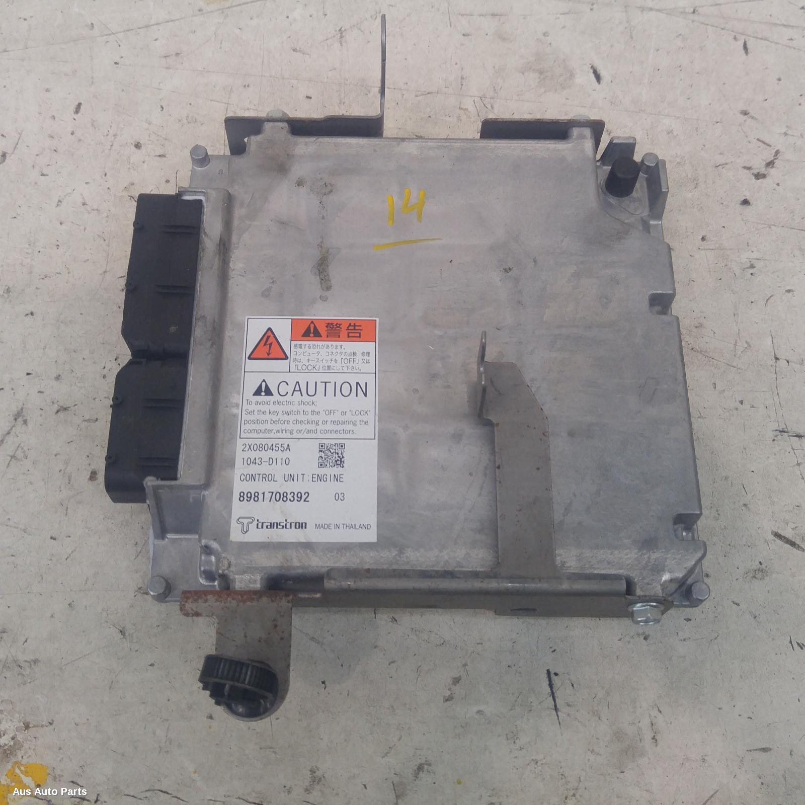 #132887, Used ecu for 2013 dmax| engine ecu, 3.0, diesel, ecu only, 06/12-