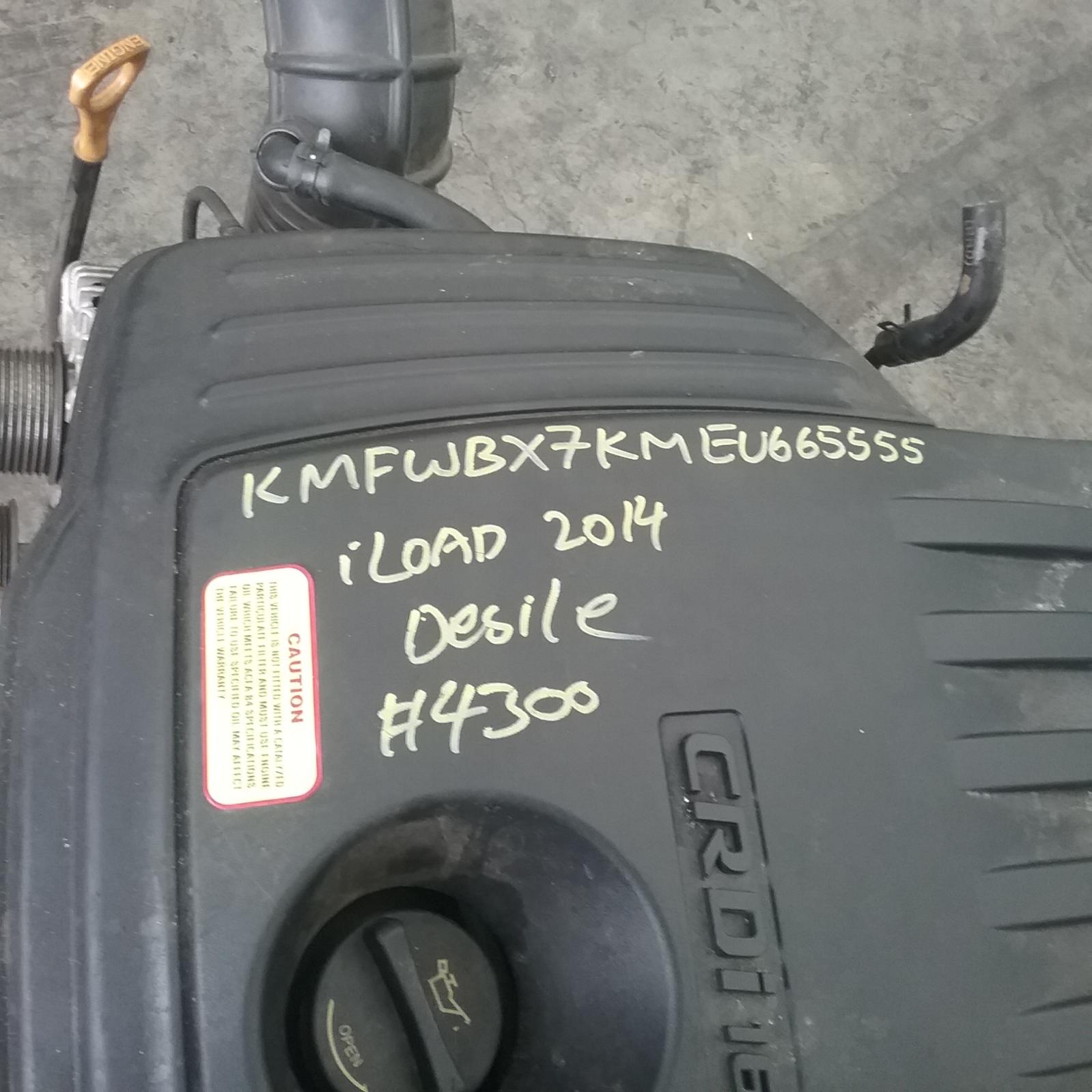 #103974, Used engine for 2014 iload/imax| diesel, 2.5, d4cb, turbo ...