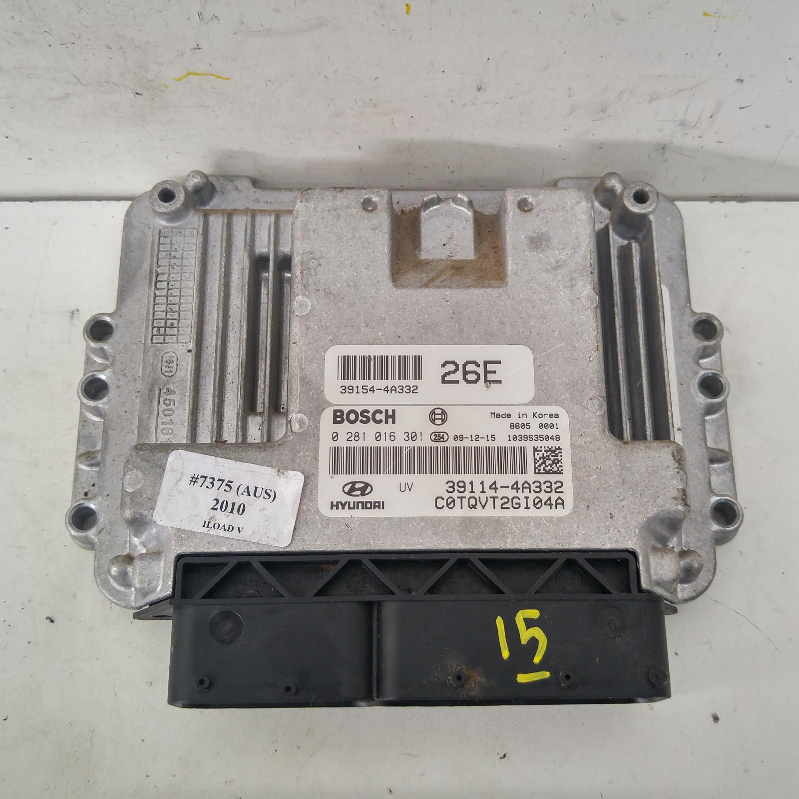 #165207, Used ecu for 2010 iload/imax| engine ecu, 2.5, d4cb, 5 speed ...