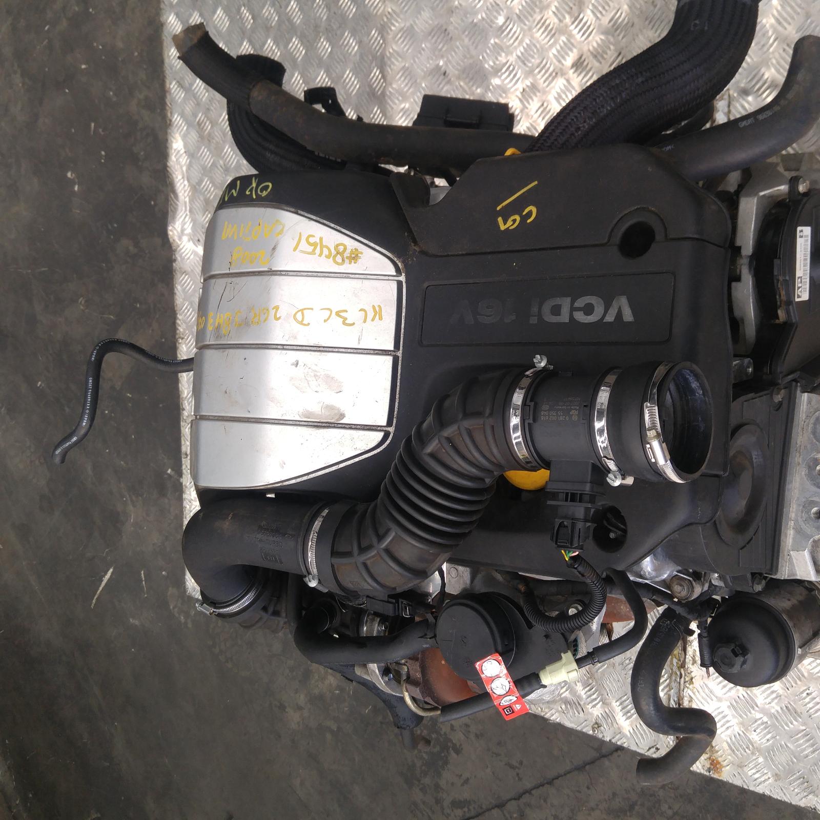 #189152, Used engine for 2008 captiva| diesel, 2.0, turbo, cg, 03/07-02/11