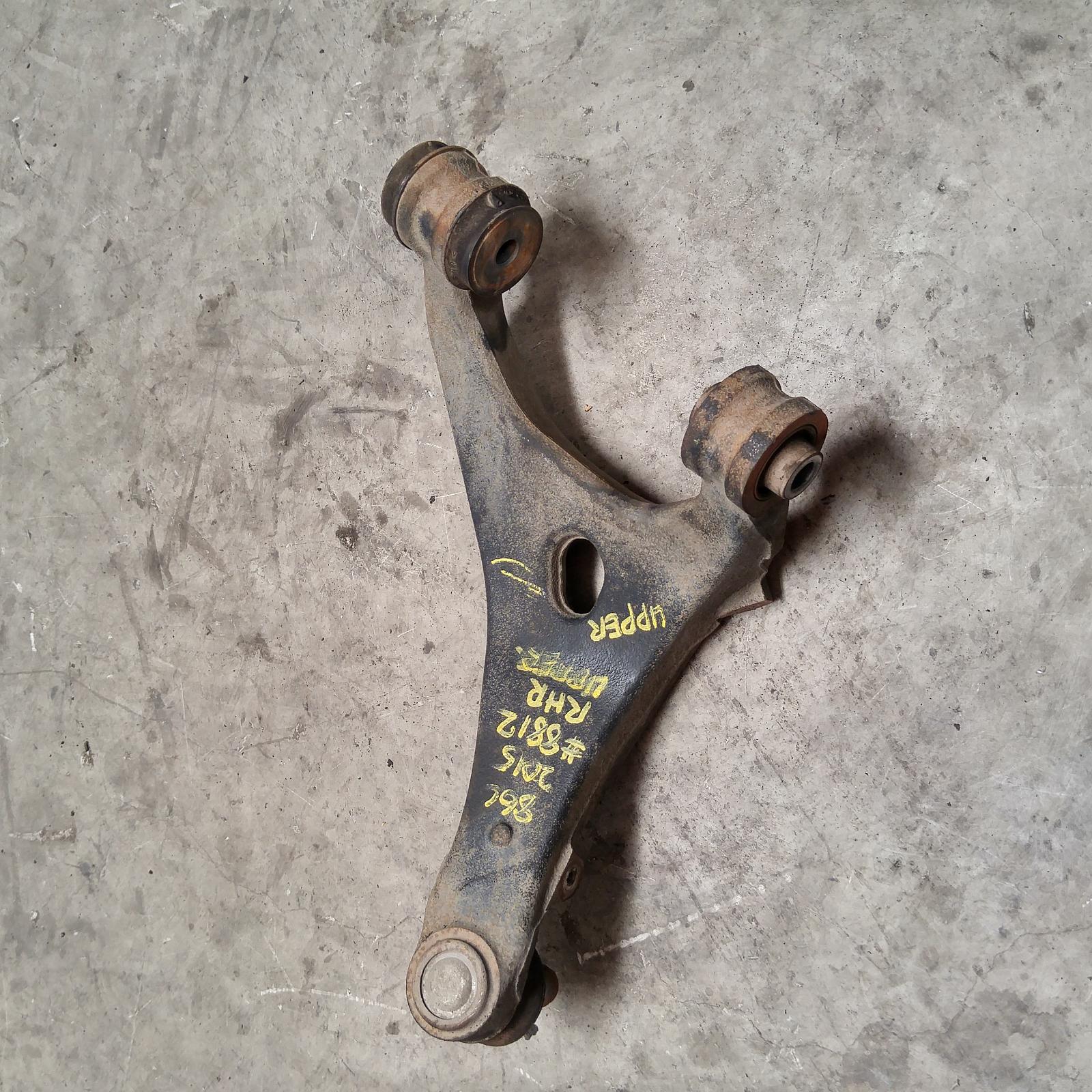 #192551, Used trailing arm rear right for 2015 86| upper control arm ...