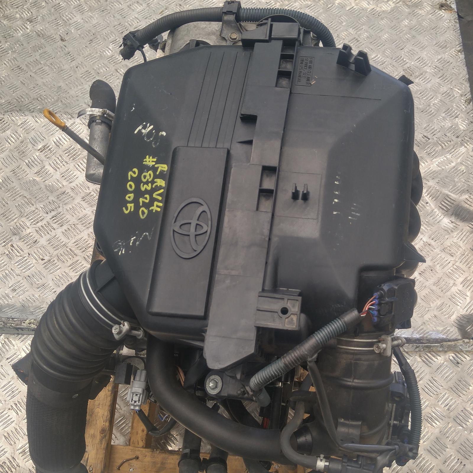 #196502, Used engine for 2005 rav4| petrol, 2.4, 2az-fe, efi, aca2#r ...