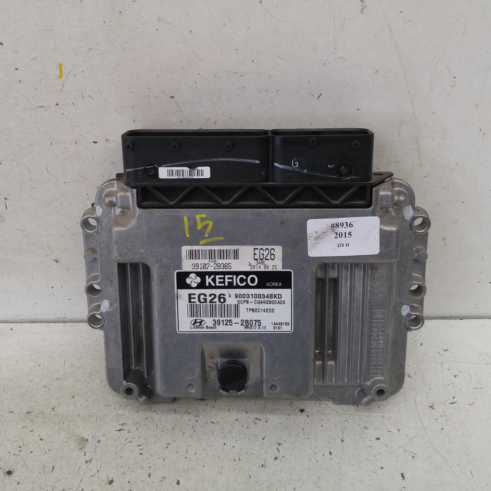 #196923, Used ecu for 2015 i20| engine ecu, 1.4, g4fa, auto t/m, ecu ...