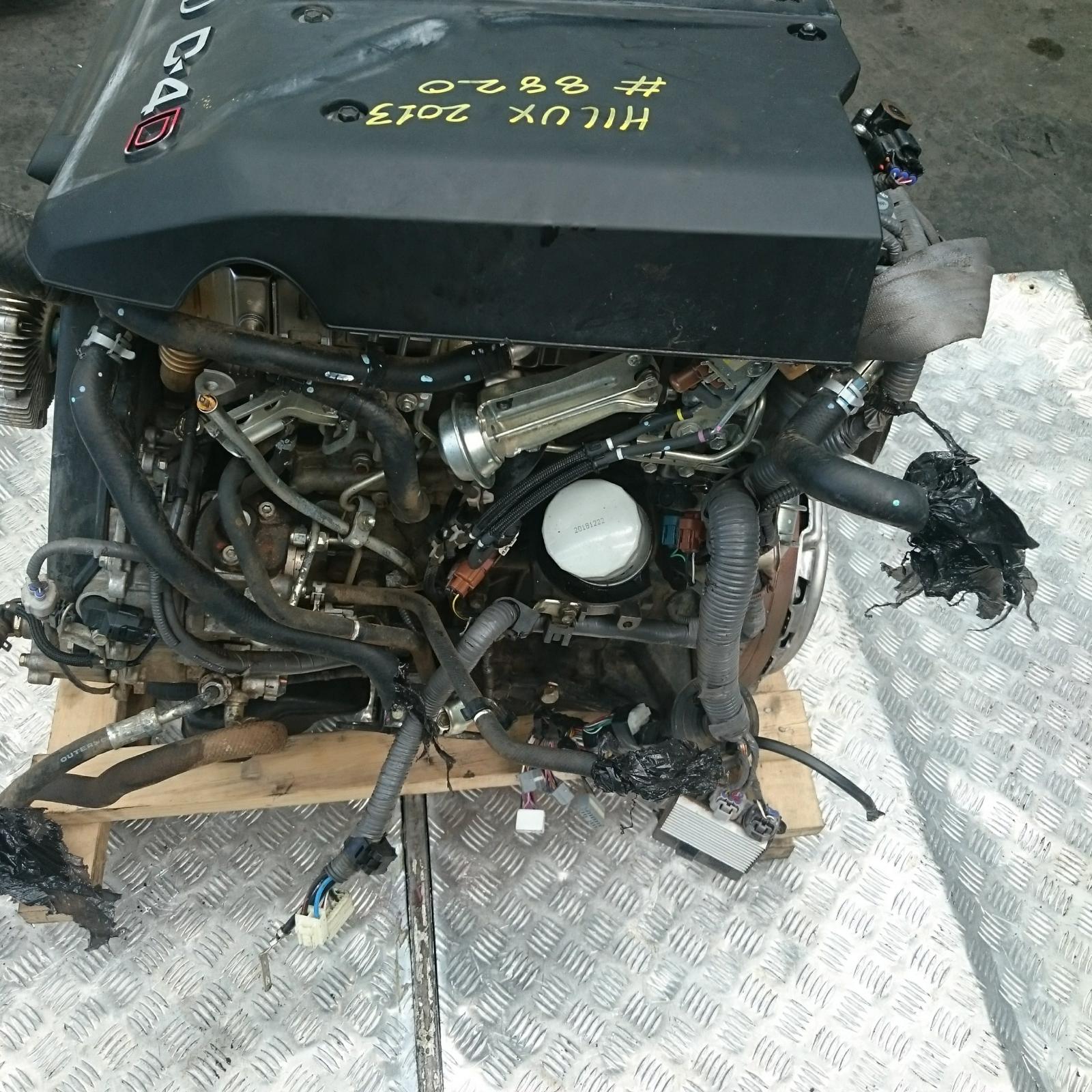 #198790, Used engine for 2013 hilux| diesel, 3.0, 1kd-ftv, turbo ...