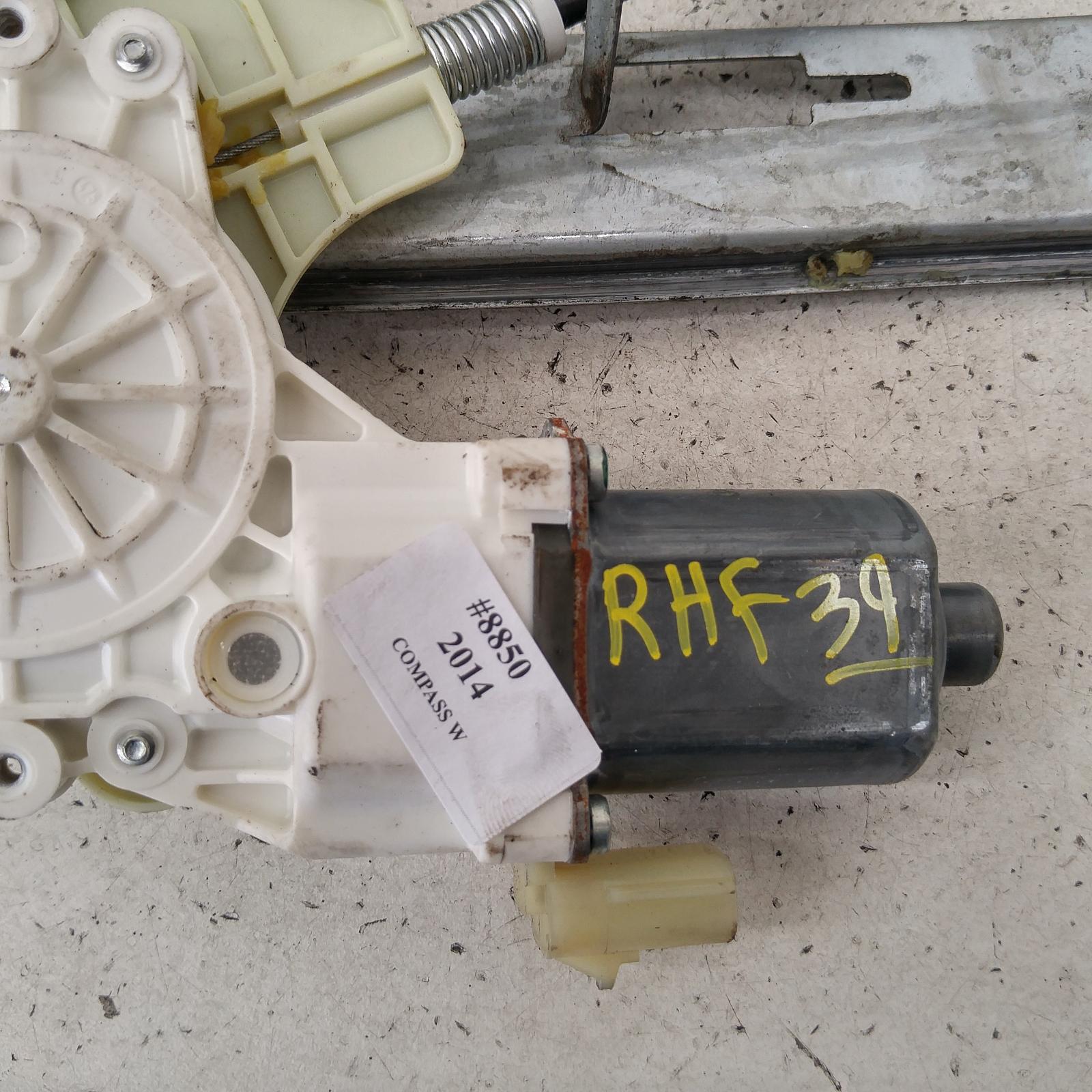#202557, Used window regulator/motor front right for 2014 Compass| mk ...