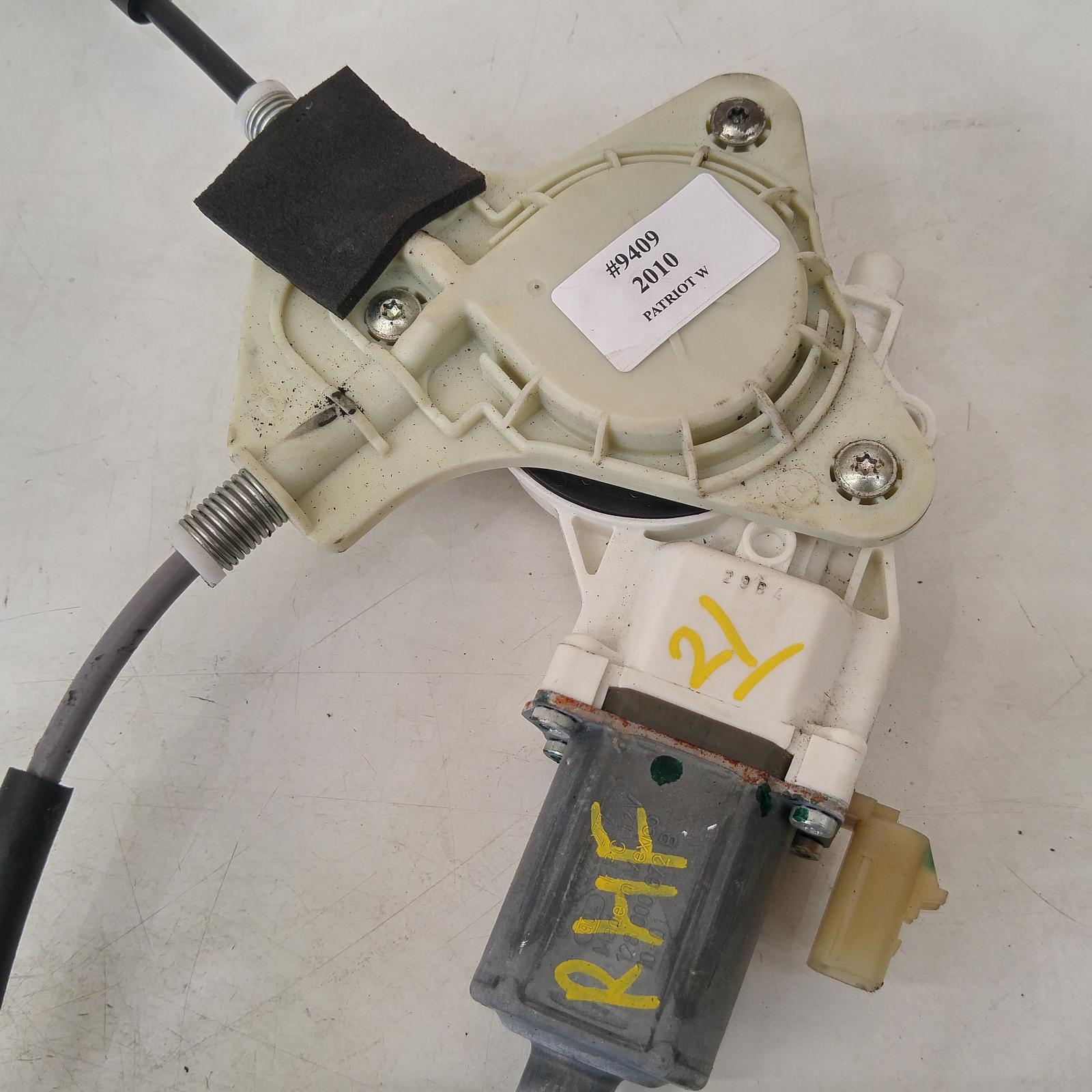 #209701, Used window regulator/motor front right for 2010 Patriot| mk ...