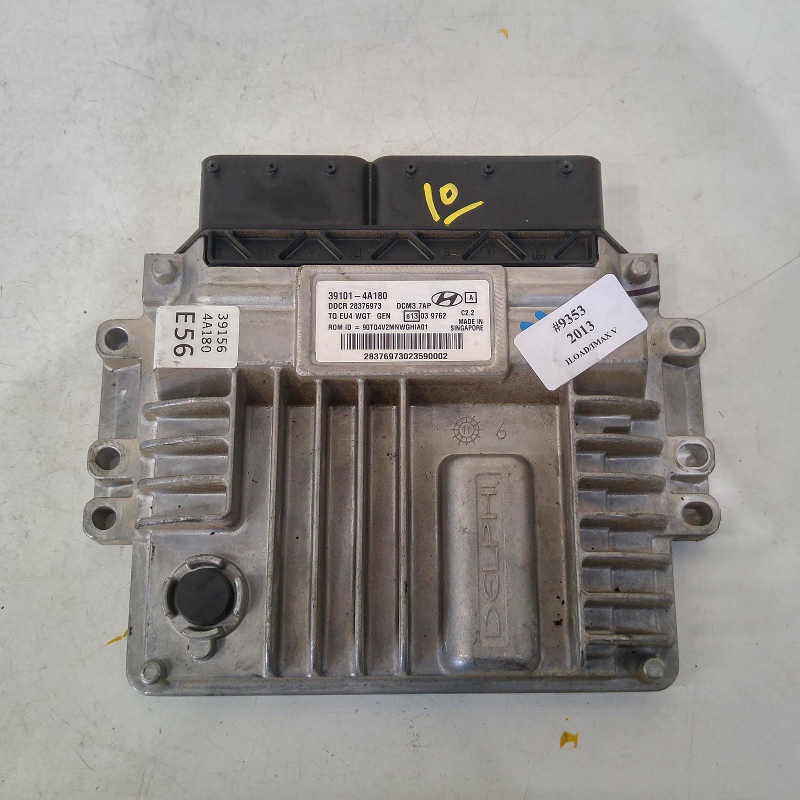 #209891, Used ecu for 2013 iload/imax| engine ecu, 2.5, d4cb, 5 speed ...