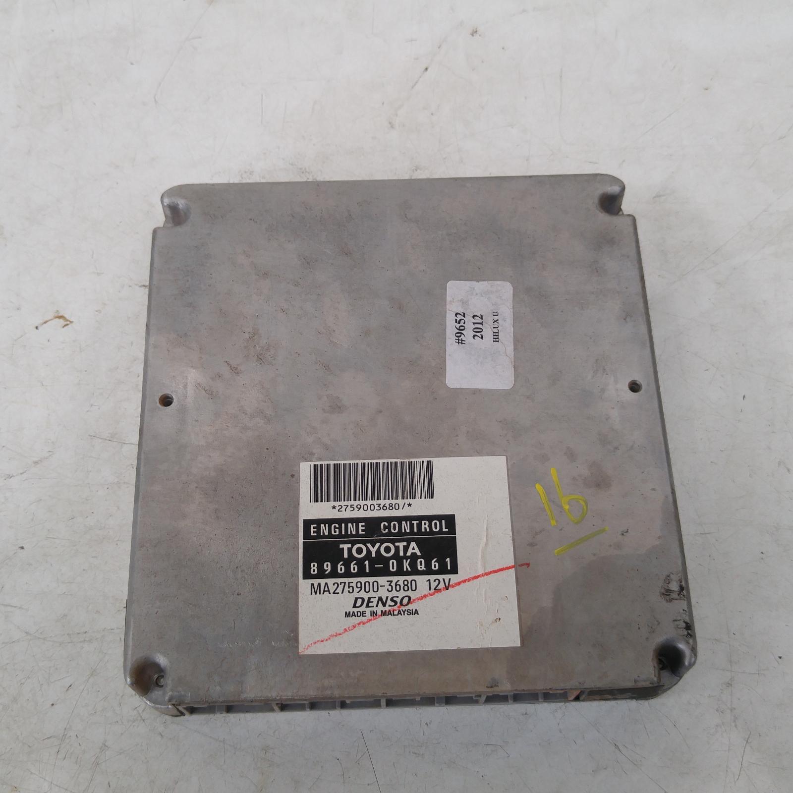 #214951, Used ecu for 2012 hilux| engine ecu, 3.0, 1kd-ftv, diesel ...